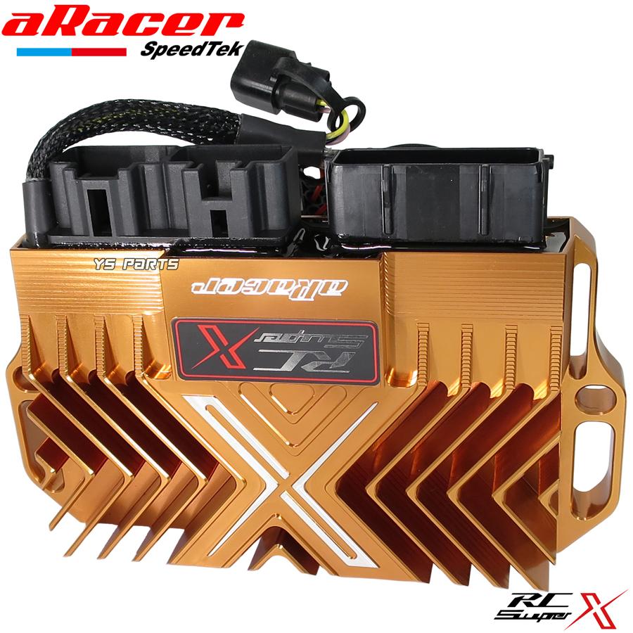 [ヘキサコア/6コア]aRacer RC SuperX最高峰フルコン[ローズゴールド]+AF3 O2センサーモジュール シグナスグリファス/GRYPHUS[SEJ4J/国内/台湾共にOK ...