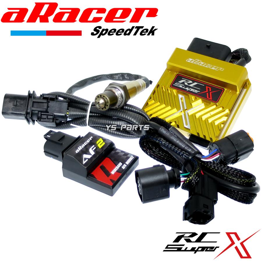 [ヘキサコア/6コア]aRacer RC SuperX最高峰フルコン金+AF2 O2センサーモジュール2型シグナスX[SE44J/国内28S/5期台湾仕様]BW'S125/BW'S125X ...