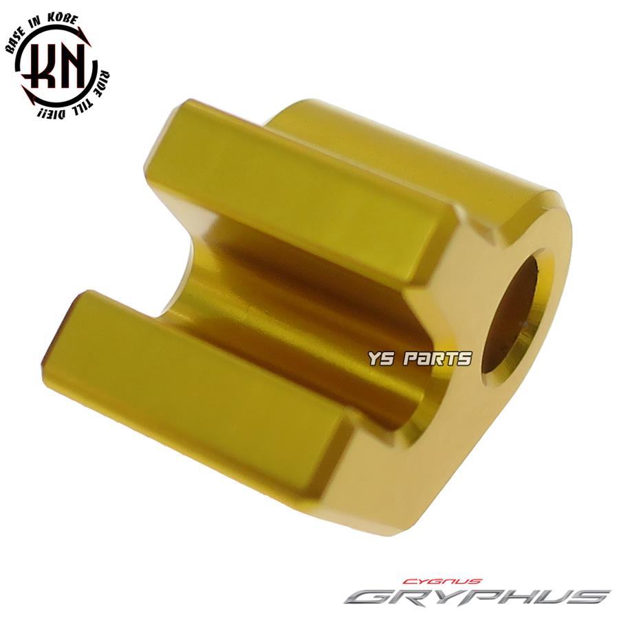 [純正ブレーキレバーも対応]CNC UBSキャンセラー金シグナスグリファス/GRYPHUS[台湾仕様B8R/UBS車]CygnusGRYPHUS[SEJ4J/日本仕様BKG/UBS車 ...