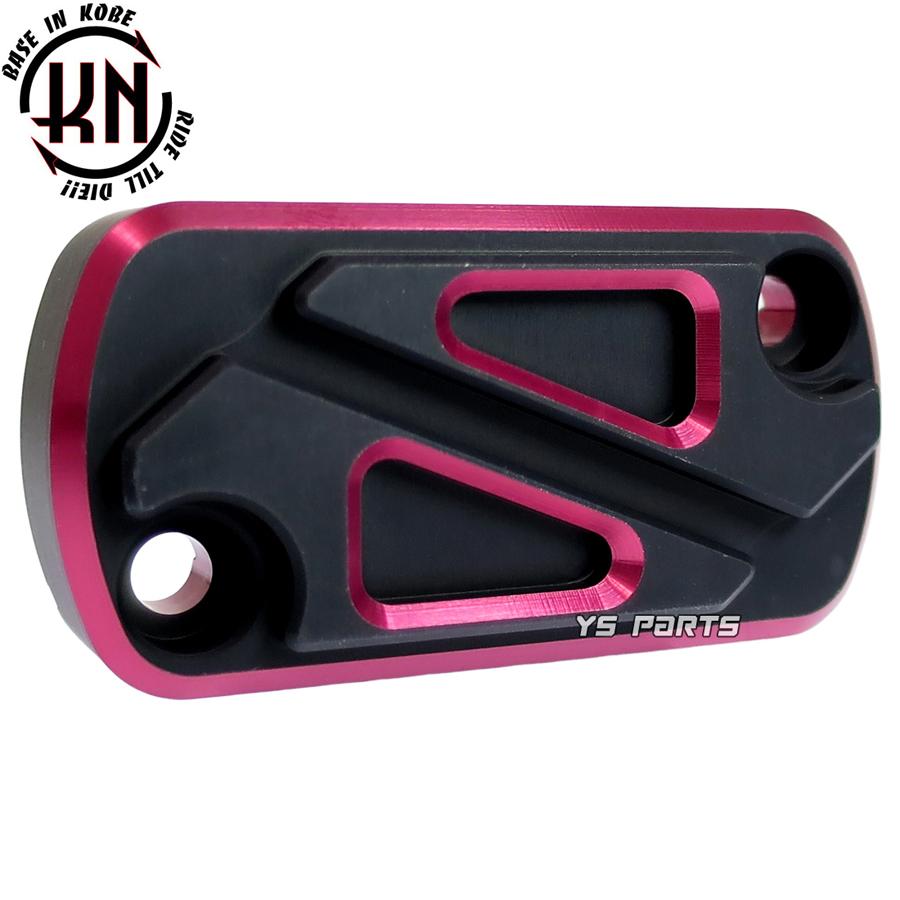 [正規品]CNC削出マスターシリンダーキャップ黒赤CBR400R/400X[NC56]GROM/グロム[JC61/JC75]CB125R[JC79]CBR125R[JC50]CB250R ...