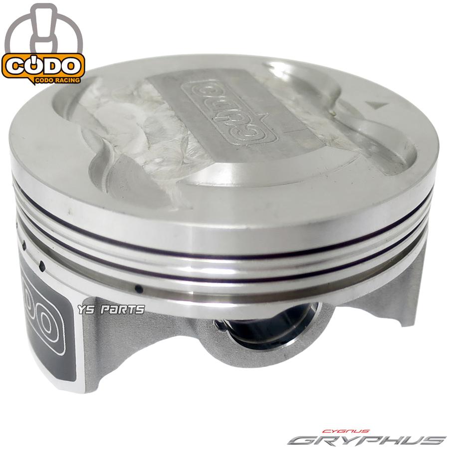 [鍛造ピストン]CODO 63mm/182.8ccヘッド付ボアアップ NMAX155[2型V2台湾B4V/国内SEG6J/BAL]NMAX155[2型V2国内SG66J/BBD/インドネシア ...