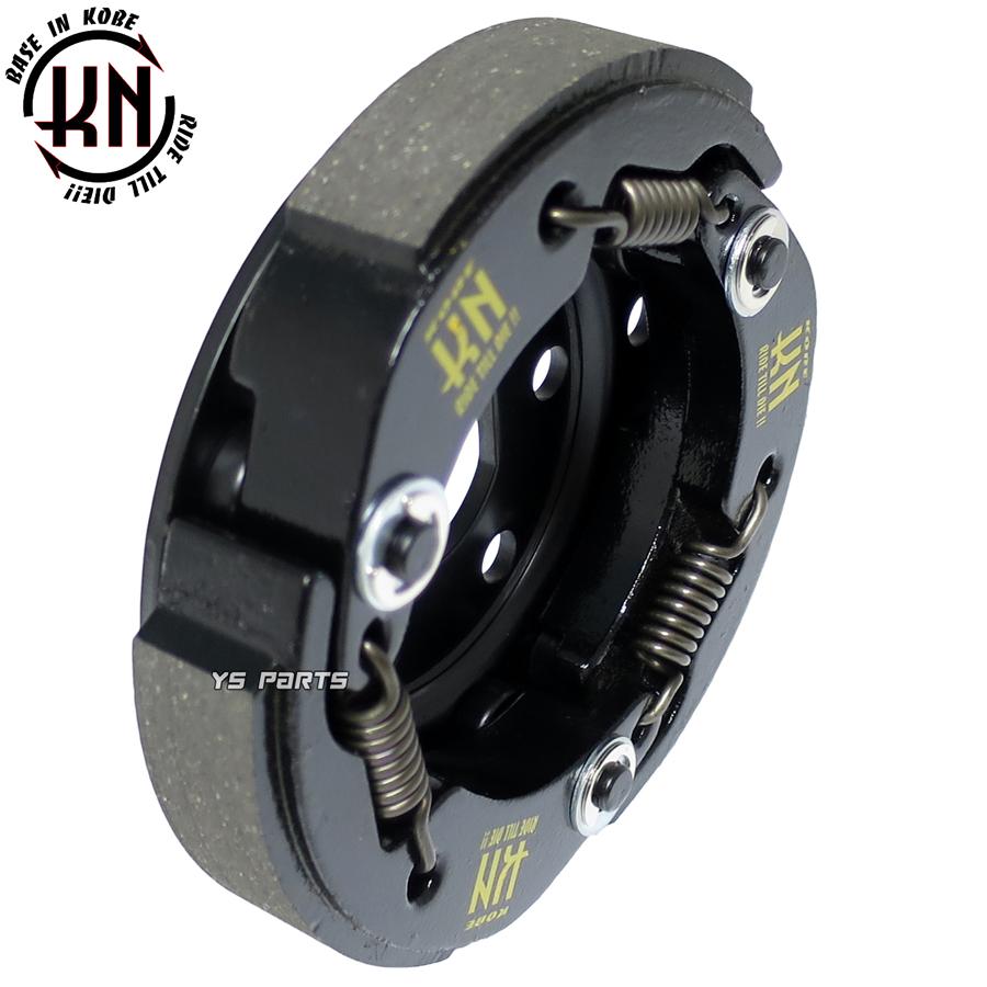 NEWモデル KN軽量クラッチ+超軽量アウターVer1 ライブディオSR ライブディオZX AF34 AF35 ディオSP ディオAF18 ディオAF25 : YS PARTS - 通販 ...