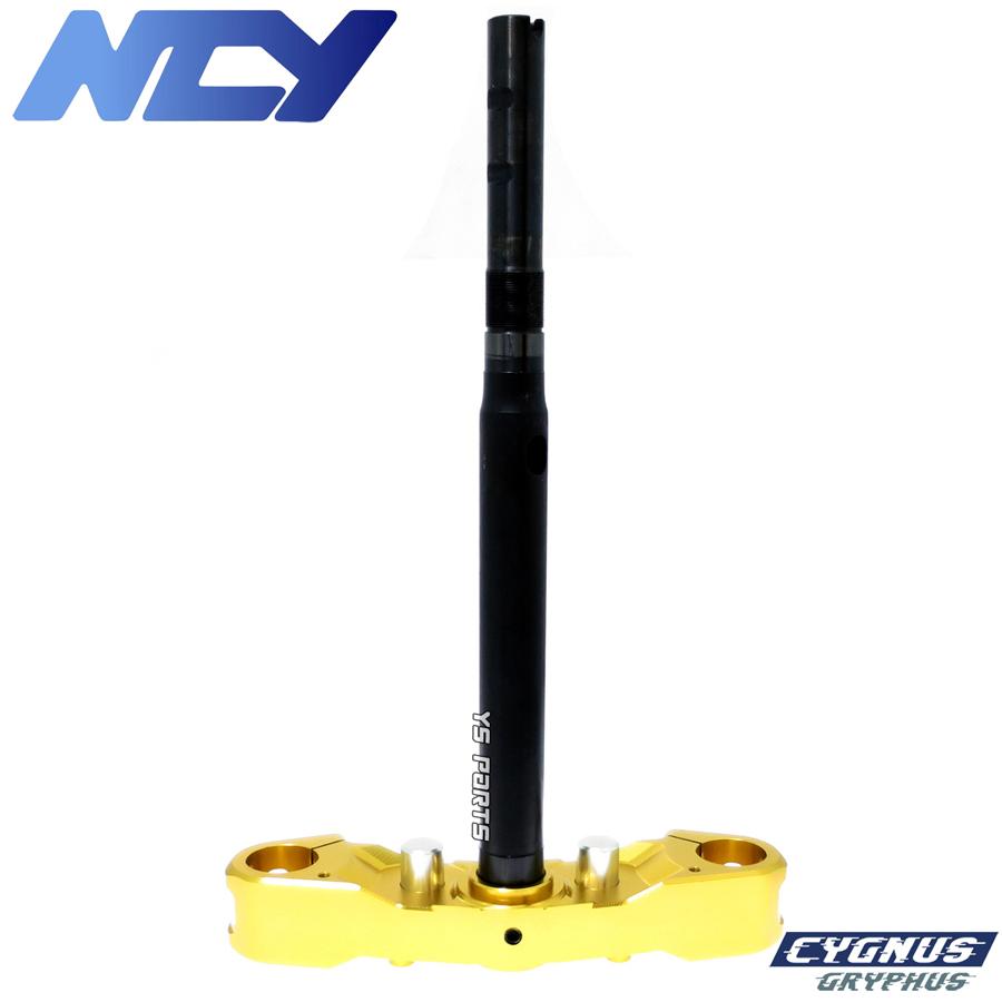 [高品質]NCY高耐久CNCアルミステム金シグナスグリファス/シグナスグリフィス/シグナスGRYPHUS[6型/ABS/UBS]BW'S125(2021-/台湾UBS]FORCE 2.0 ...