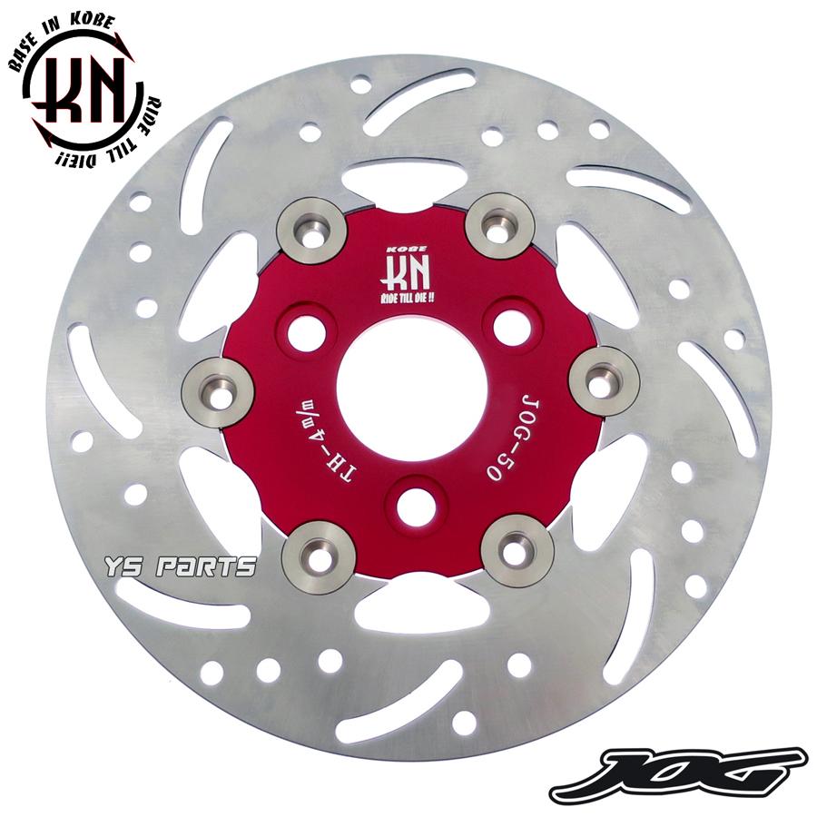 [高品質]ステンレスビッグフローティングディスク190mm赤 グランドアクシス100[5FA1]スーパージョグZR[3YK]リモコンジョグZR[SA16J]【高精度CNC削出】 : jog ...