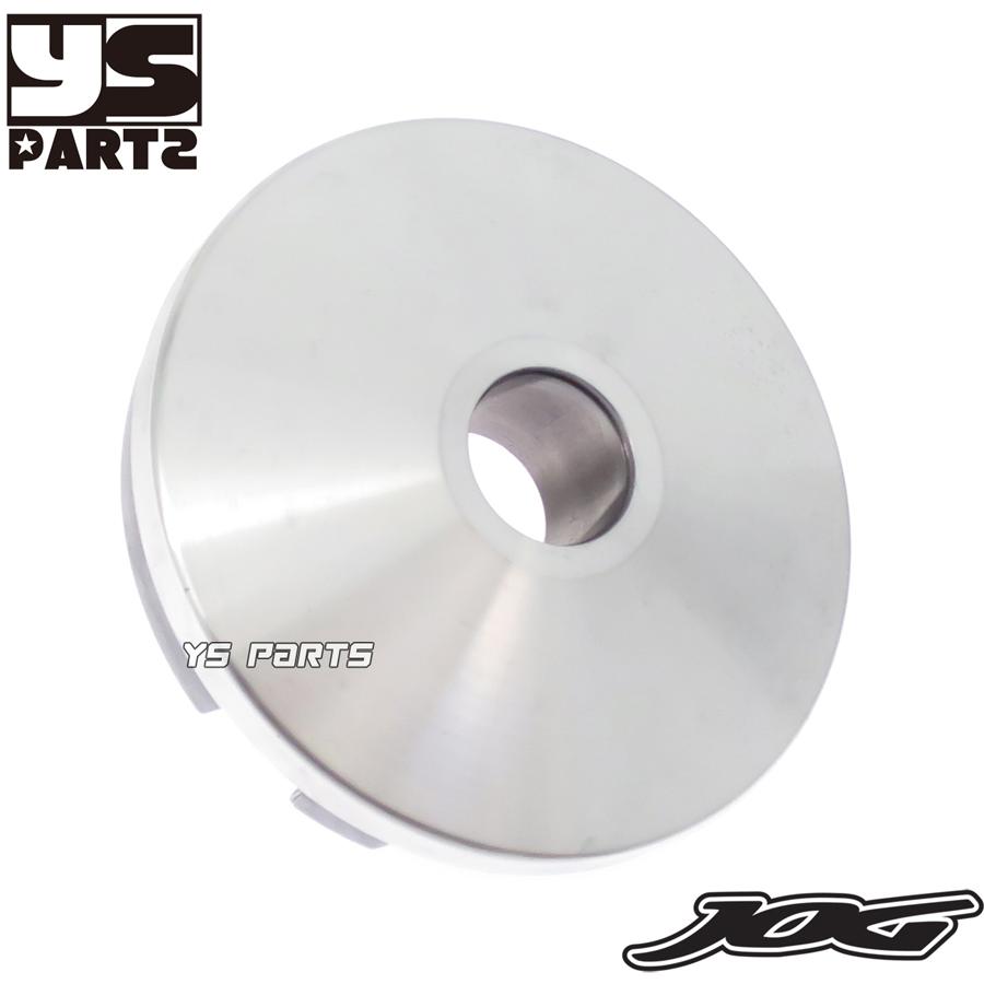 [新品]STDプーリー[スライドピース付]ジョグ90[3WF]アクシス90[3VR]アクシス90プロフット[3VR]ジョグ80[2XX]チャンプ80[2GM][太ボス車両用] : YS ...