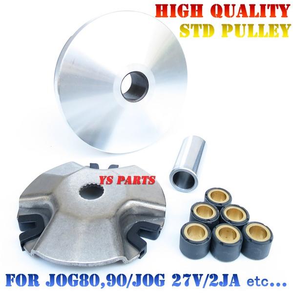 [ローラー付]新品STDプーリー ジョグ27V/ジョグ2EX/ジョグ2JA/ジョグ2TA/ジョグ2TE/ジョグスポーツ : YS PARTS - 通販 - Yahoo!ショッピング