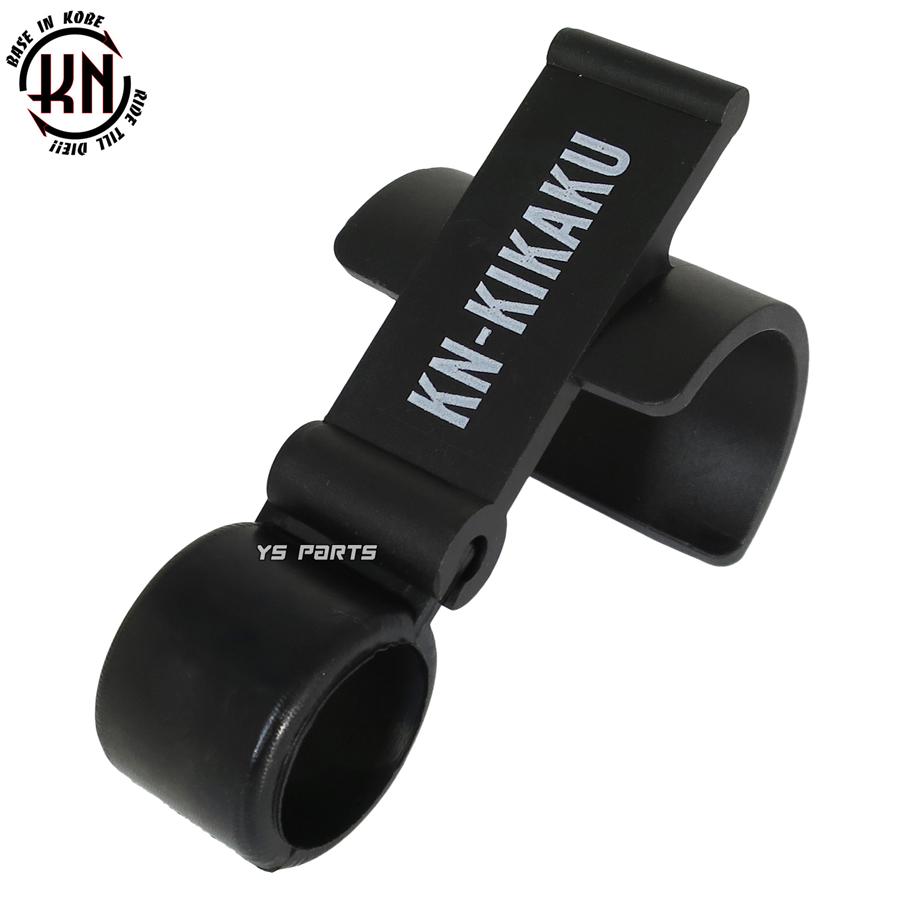 KNブレーキストッパー黒 蘭 ラン CA11A CA17A ストリートマジック50 CA1LA CA1LB ヴェルデ CA1MA CA1MB ジーツー ZZ CA1PB アドレスV100 ...
