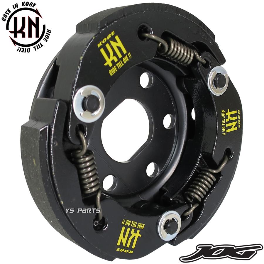 [最軽量モデル]KN軽量強化クラッチ+カラー 4サイクルギヤ/GEAR[BX50/UA07J]10BK[BX50/BX50SUA08J]10BR/BGA1/BGA7/10BT[10B ...