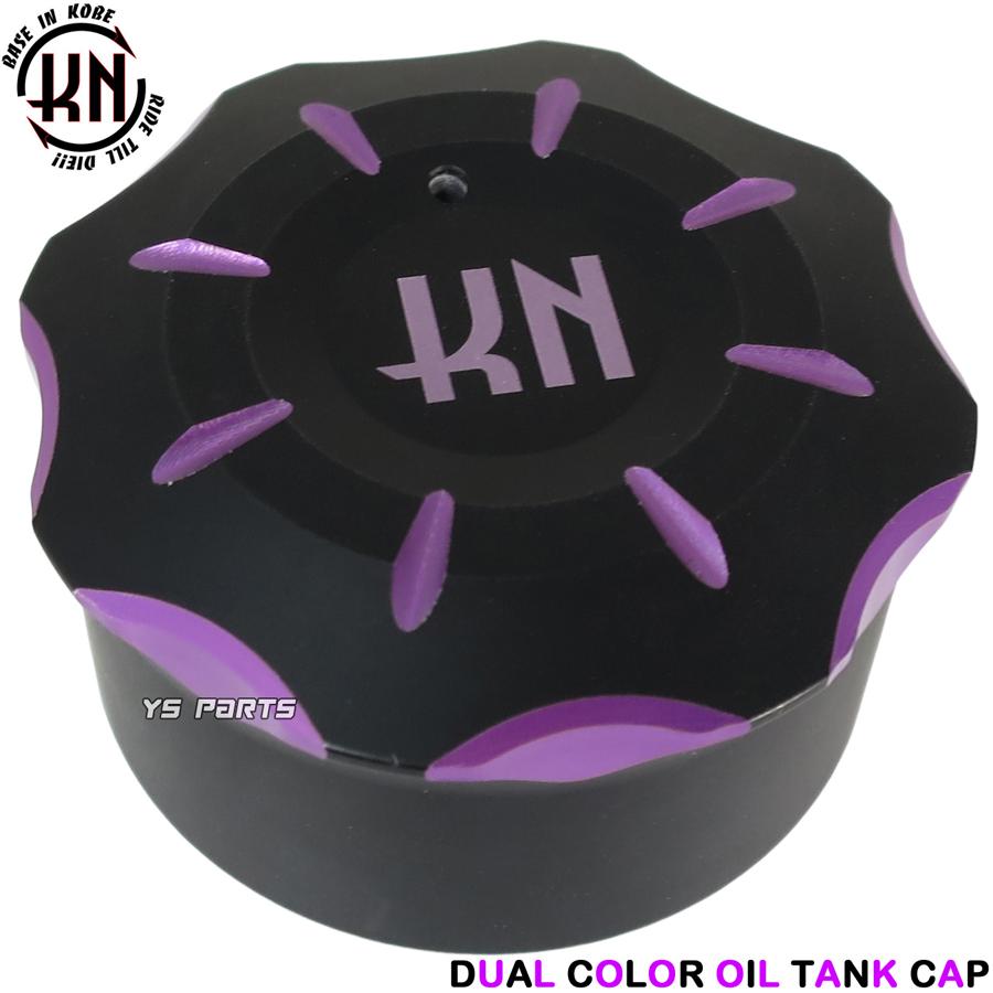 高品質 アルミCNCオイルタンクキャップ紫ディオ AF18 AF25 スーパーディオZX スーパーディオSR ディオFit ディオフィット AF27 AF28 DJ-1 AF12 : YS ...