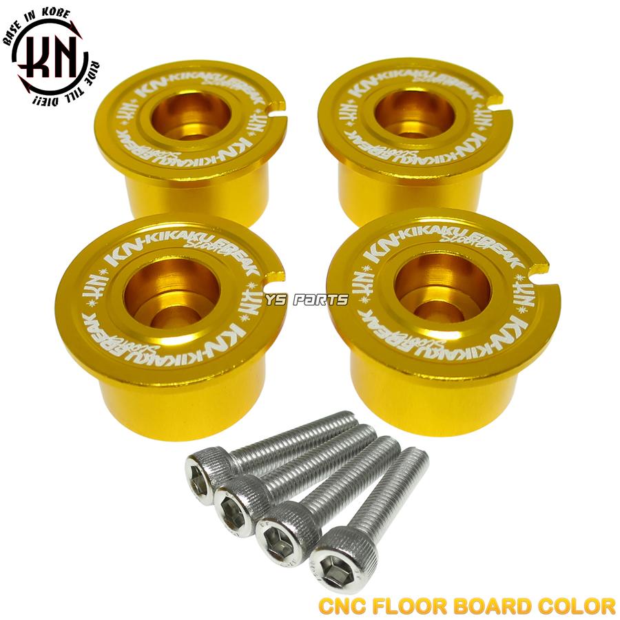 [高品質]KNアルミCNCフロアボードカラーVer2 4個SET金BW'S125[1型台湾5S9]BWS125X/BW'S125X[1型台湾46P/2型国内BG1]BWS R/BW'S R[2 ...
