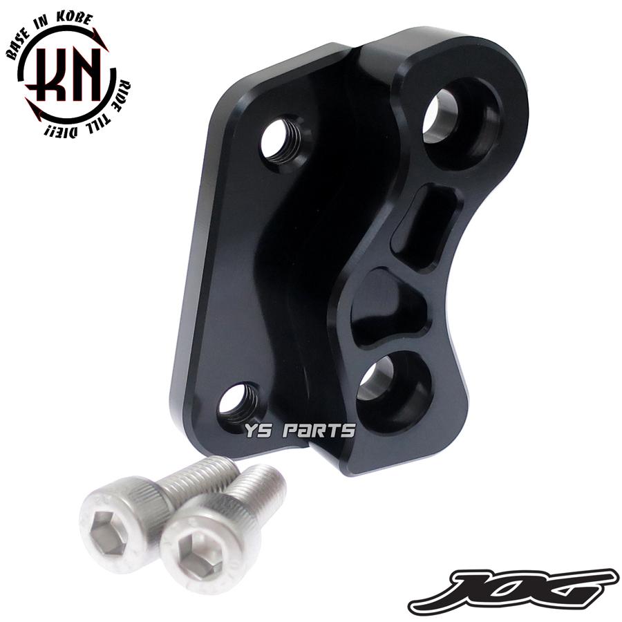 [高品質]200mmビッグディスク/ヤマンボキャリパー用3Dキャリパーサポート黒 アクシス50/アクシス90/AXIS90[3VR]ジョグ90/JOG90[3WR] : YS PARTS ...