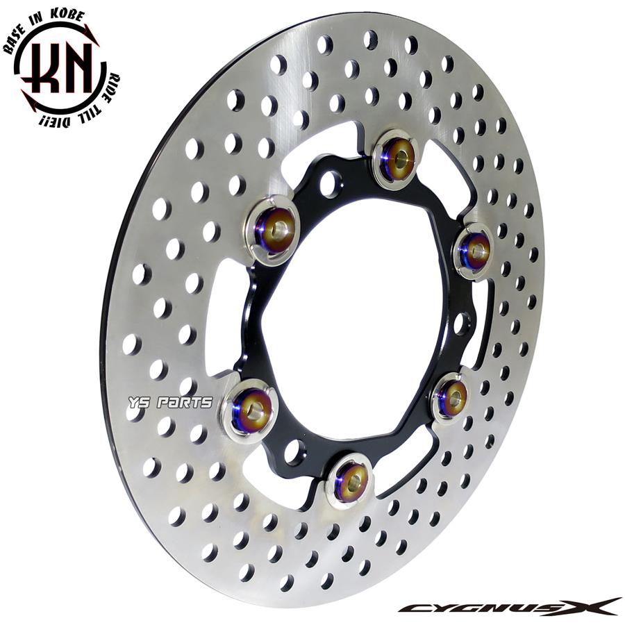 [限定]200mmリアフルフローティングディスク黒BW'S125/BWS125/ビーウィズ125[2型国内BG1]BW'S R/BWSR/ビーウィズR[2型台湾2JS][420ステンレス ...