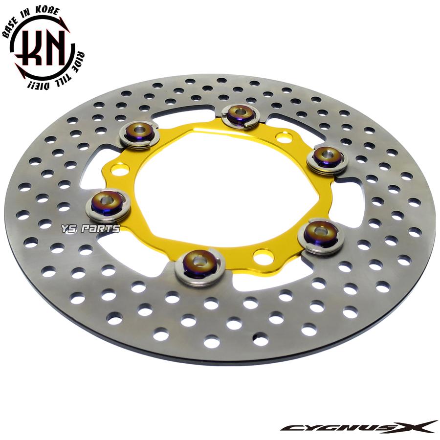 [限定]200mmリアフルフローティングディスク金BW'S125/BWS125/ビーウィズ125[2型国内BG1]BW'S R/BWSR/ビーウィズR[2型台湾2JS][420ステンレス ...