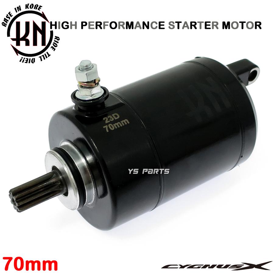 [正規品]BWS125/BW'S125[台湾5S9]BW'S125X[台湾46P]BW'S R[台湾2JS]BW'S125 2型[国内BG1]KN強化セルモーター/スターターモーター ...