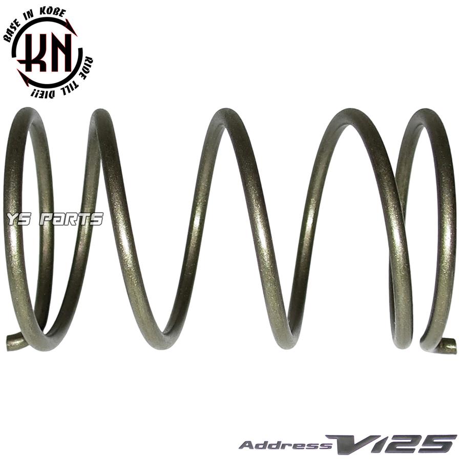 [正規品]KN NEW強化センタースプリング1000rpm UP[10%UP]右巻アドレスV125G(K5/K6/K7/K9,CF46A/CF4EA)アドレスV125S(L0,L1,L3 ...