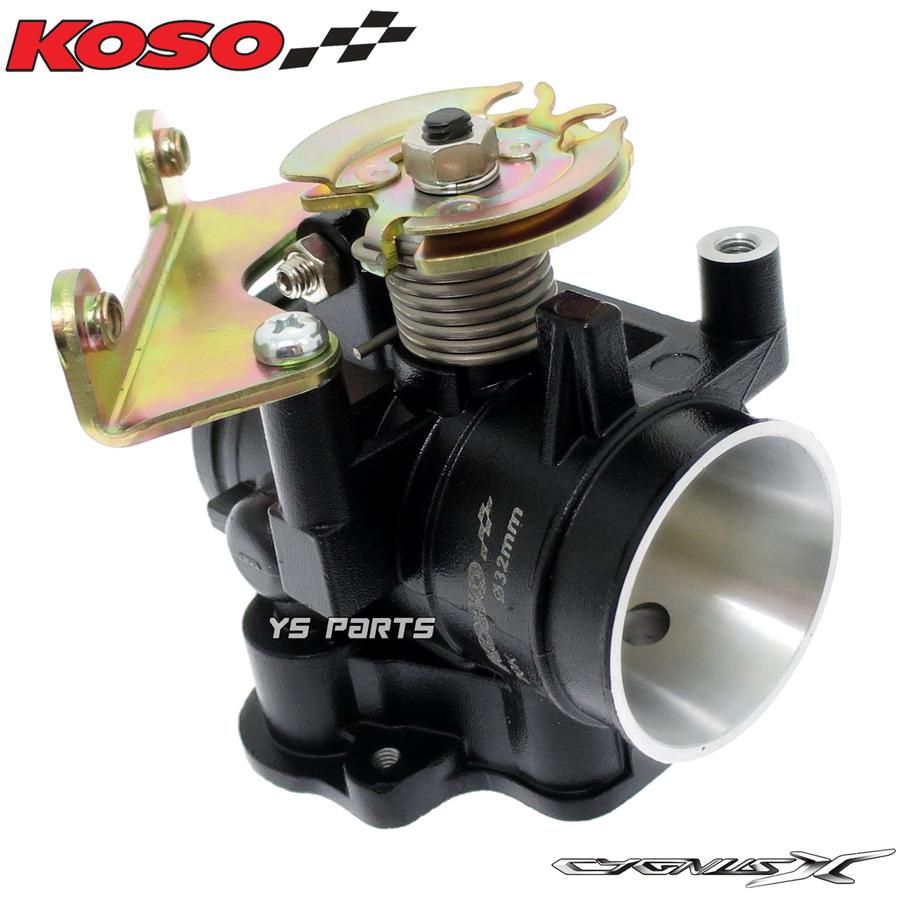 [正規品]KOSO新設計ビッグスロットルボディー/ビッグスロボ32mm BWSR/BW'SR/BWS R/BW'S R/ビーウィズR[2JS]BWS125/BW'S125[2型][125cc ...