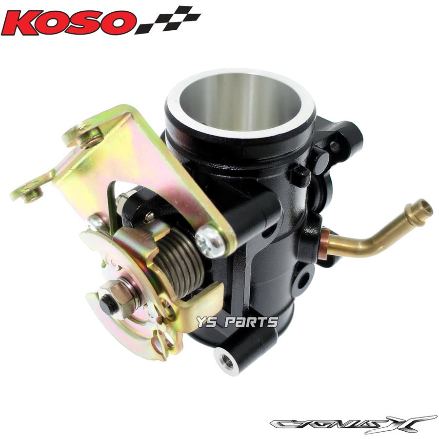 [正規品]KOSO新設計ビッグスロットルボディー/ビッグスロボ32mm BWSR/BW'SR/BWS R/BW'S R/ビーウィズR[2JS]BWS125/BW'S125[2型][125cc ...