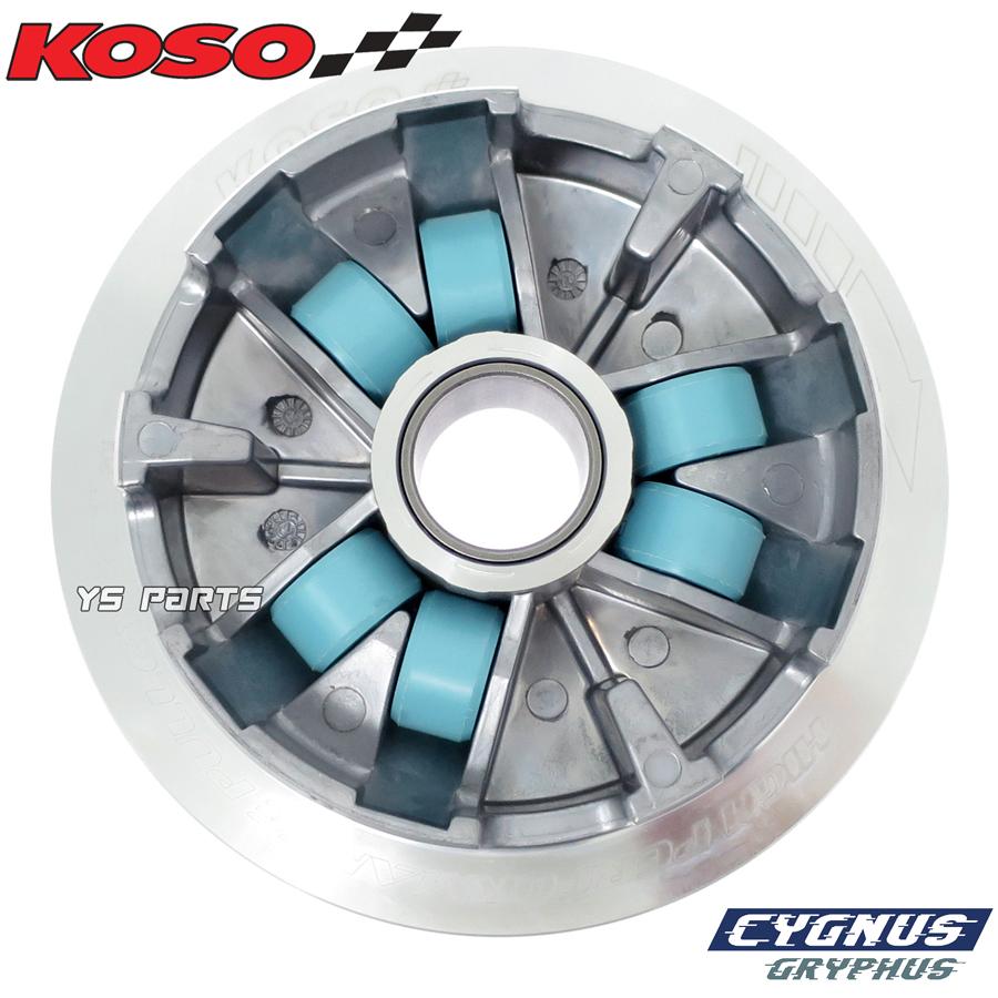 正規品KOSOハイスピードプーリーNMAX155 2型V2台湾B4V 国内SEG6J BAL NMAX155 2型V2国内SG66J BBD インドネシア仕様B6H : YS PARTS ...