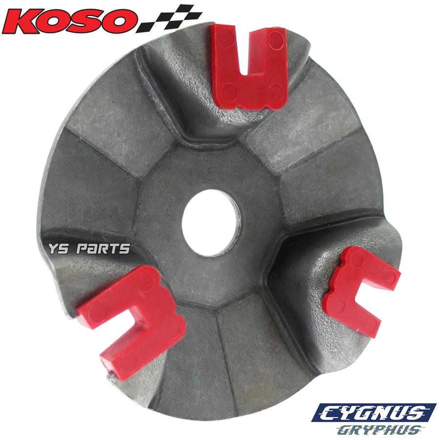 正規品KOSOハイスピードプーリーNMAX155 2型V2台湾B4V 国内SEG6J BAL NMAX155 2型V2国内SG66J BBD インドネシア仕様B6H : YS PARTS ...