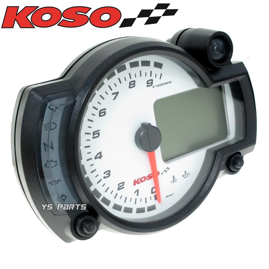 [10000rpm]限定ホワイトパネルKOSO RX2N+LCDメーターモンキーゴリラダックスシャリー[NEWソフトウェア採用/RPMインジケーター/シフトライト/最高速記録/時計] : YS ...