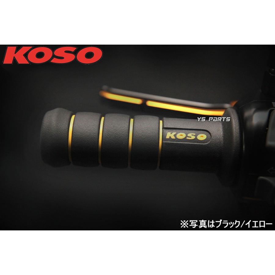 KOSOデュアルグリップ2 黒/青ビーウィズ100/BW'S100/BWS100/ビーウィズ125/BWS125/BW'S125[台湾5S9]BW'S125X[台湾46P]BW'S R[台湾 ...