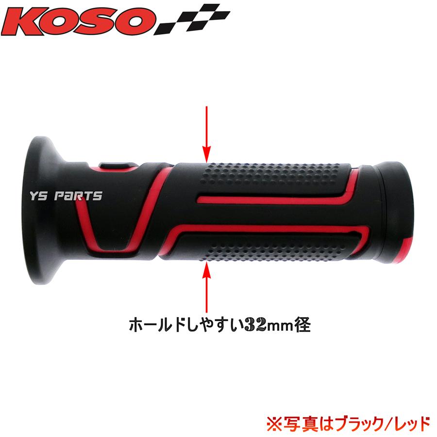KOSO WINDグリップ黒/赤シグナスX[1型(5UA/5TY),2型(28S/4C6/1CJ KOSO WINDグリップ黒/赤シグナスX[1型(5UA/5TY),2型(28S/4C6/1CJ