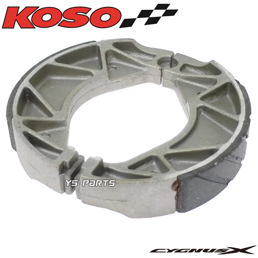 [正規品/高品質]KOSOスリットタイプ強化ブレーキシュー[リア用]シグナスX 3型[SE44J/国内1YP/台湾1MS]BW'S125[1型台湾5S9]BW'S125X[1型台湾46P ...