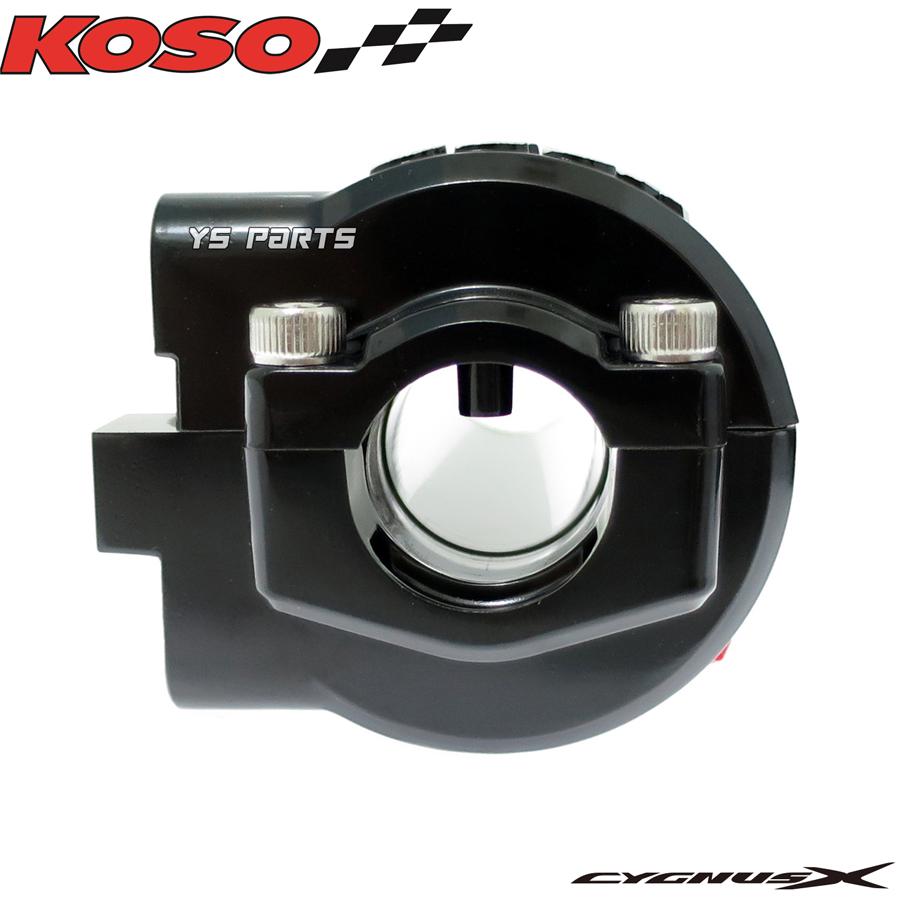 【正規品】KOSO開度メモリ付アルミハイスロTYPE1白 シグナスX 2型[SE44J/国内28S/台湾4C6,1CJ]シグナスX 3型[SE44J/国内1YP/台湾1MS] : YS ...