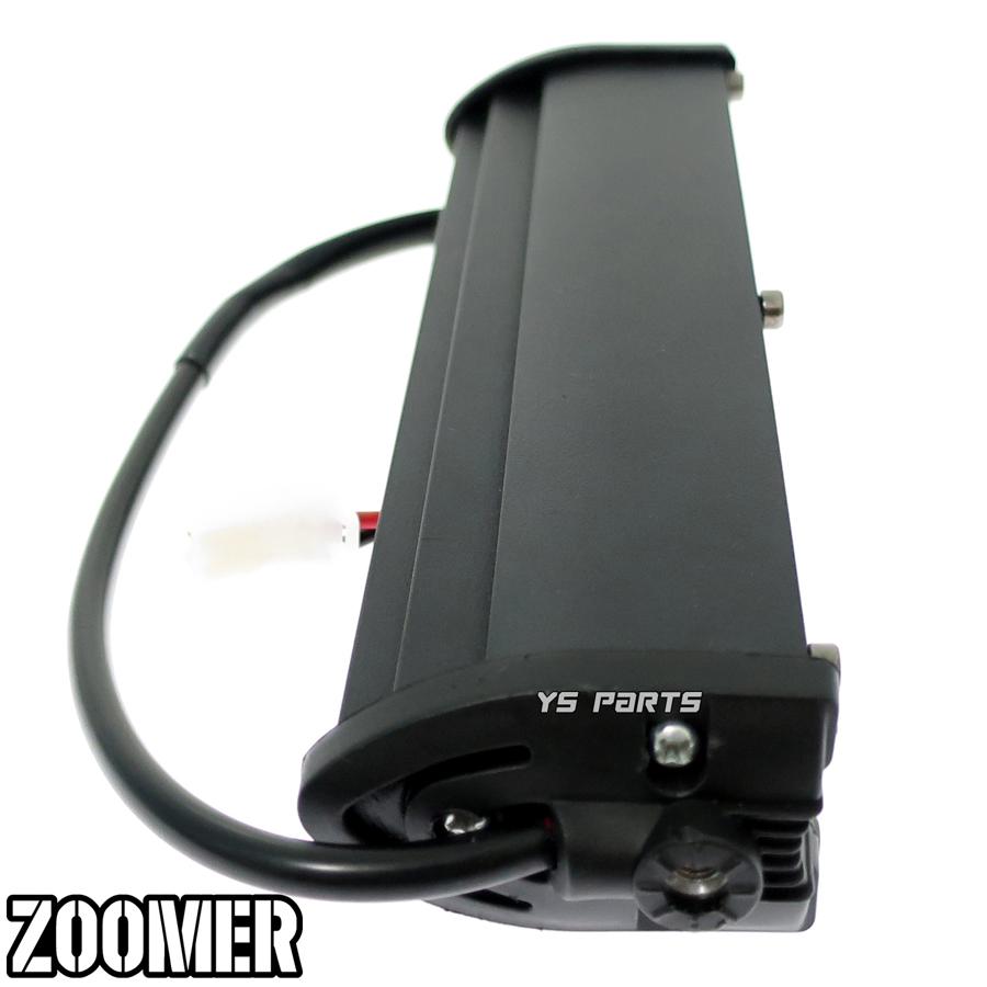 【専用設計】ズーマー50/ZOOMER[AF58/キャブ車/インジェクション車共にOK]ポン付可能高輝度6連LEDヘッドライト イエローレンズ【専用取付ステー付】 : YS PARTS ...