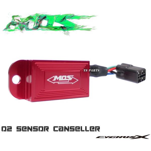 正規品 MOS O2センサーキャンセラー赤シグナスX 4型 SEA5J 国内BF9 台湾2UB,SED8J 国内B8S 台湾B2J BW'S R BWSR 台湾2JS BWS125 BW ...