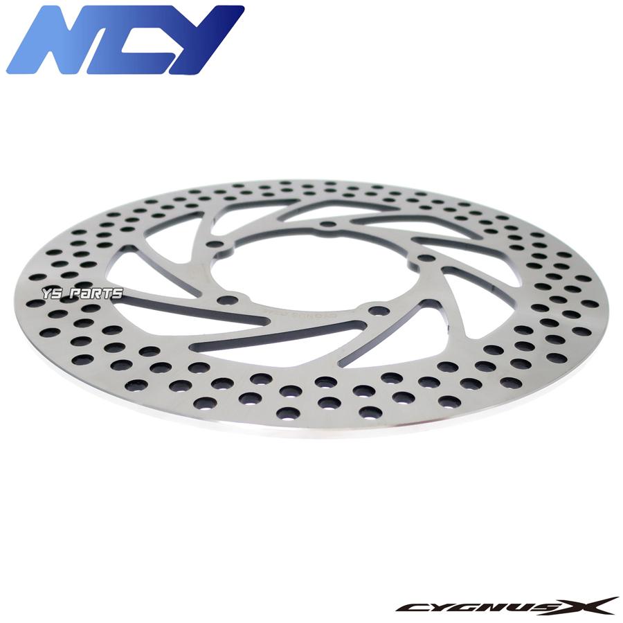 [正規品]NCY 245mm高品質ステンレスディスクローター3型シグナスX[SE44J/1YP/1MS]4型シグナスX[SEA5J/BF9/2UB]5型シグナスX[SED8J/B8S/B2J ...