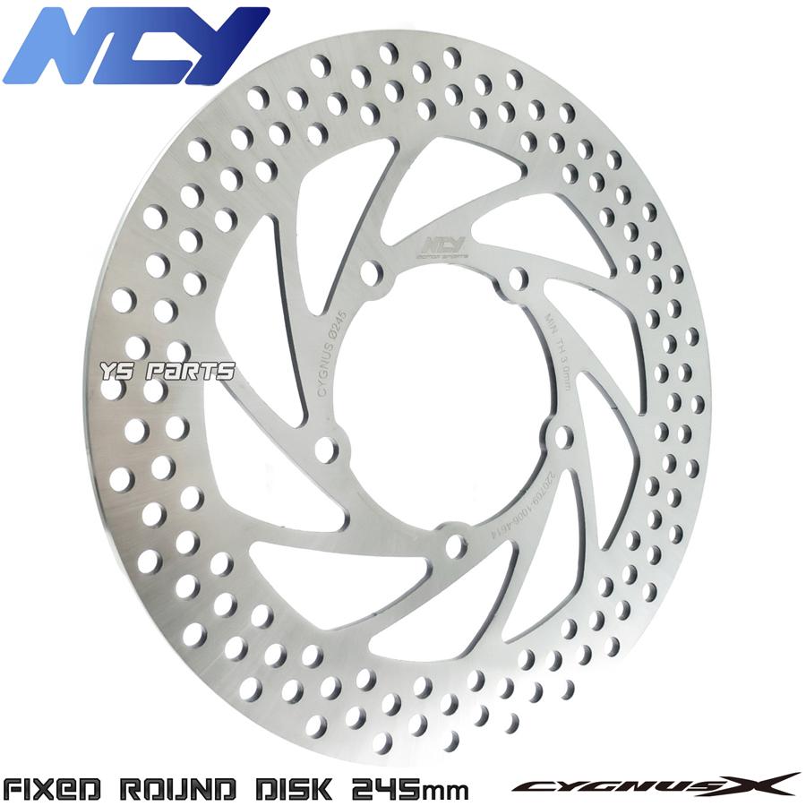 [正規品]NCY 245mm高品質ステンレスディスクローターBWS125/ビーウィズ125/BW'S125 2型[BG1]ビーウィズR/BWSR/BW'S R 2型[2JS] : YS ...