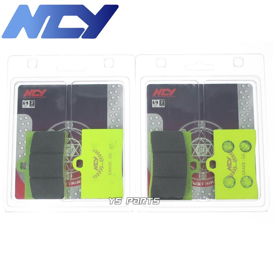 [新品即決]NCYブレーキパッド/ブレーキパット bremboキャリパー/ブレンボキャリパー40mmピッチ用【2キャリパー分セット】 : YS PARTS - 通販 - Yahoo!ショッピング