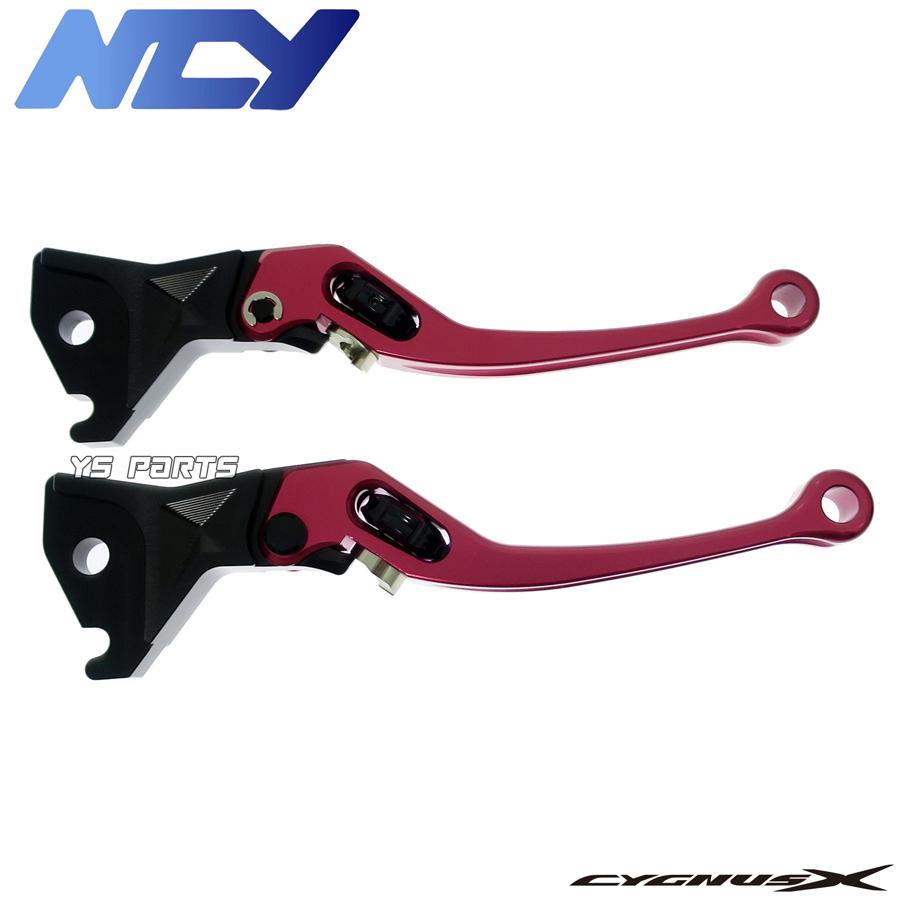[正規品]NCY 6段階調整式ブレーキレバー左右SET 青 マジェスティーS/マジェスティS[SG28J/SG52J/2LD]SMAX/SMAX155[1DK]FORCE155[BH9 ...