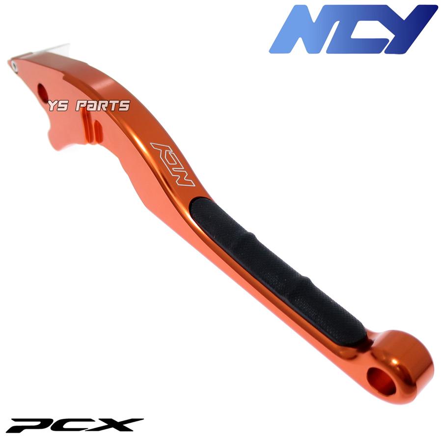 [NCY正規品]削出アルマイトブレーキレバー左右SET橙 PCX125[JF28/JF56/JF81/JF84]PCX150[KF12/KF18/KF30]ズーマーX/ZOOMER-X ...