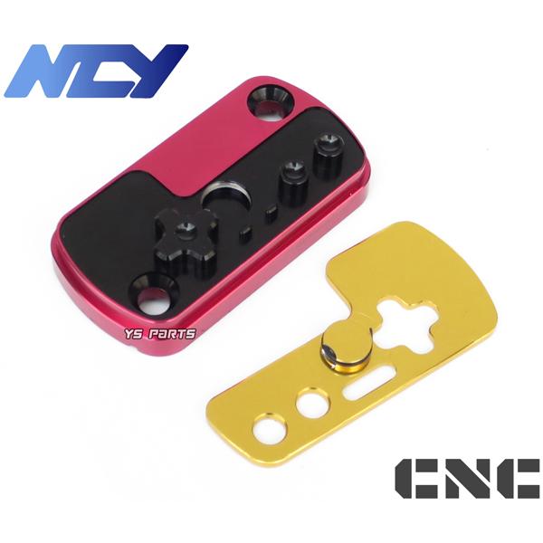 [超高品質]NCY CNC削出マスターシンダーキャップ CBR400R/400X[NC56]GROM/グロム[JC61/JC75]CB125R[JC79]CBR125R[JC50]CB250R ...