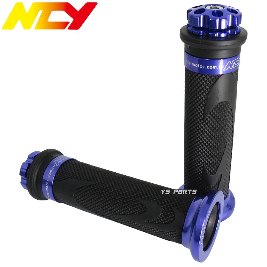NCY軽量アルミグリップ黒藍リード50 AF20 AF48 リード90 HF05 リード100 JF06 リード110 JF58 リード125 JF45 スーパーディオZXスーパーディオSR ...