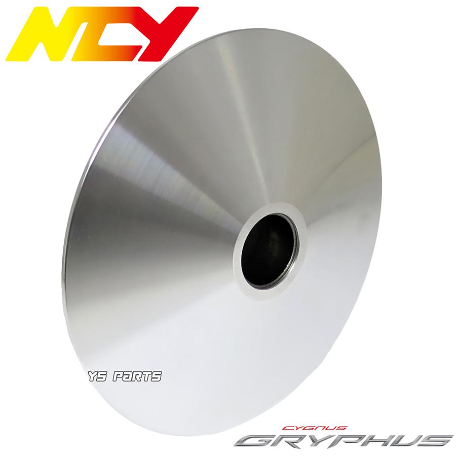 プーリー外径141mm NCYハイスピードプーリー NMAX155 2型V2台湾B4V 国内SEG6J BAL 2型V2国内SG66J BBD インドネシア仕様B6H : YS PARTS ...