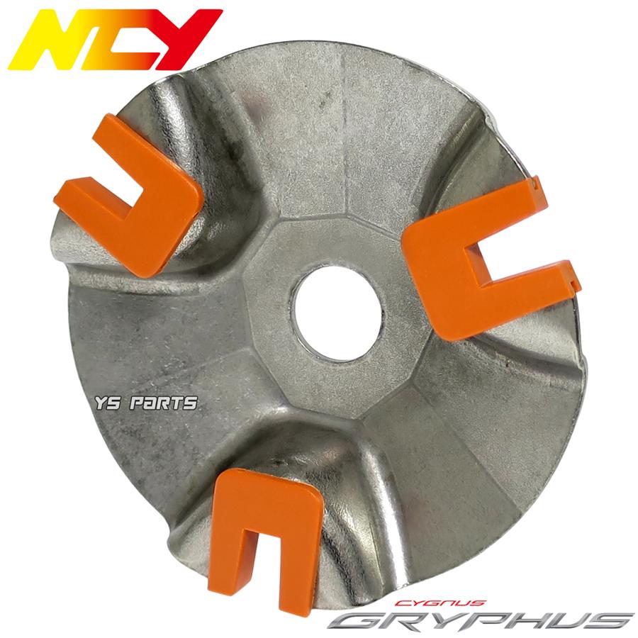 プーリー外径141mm NCYハイスピードプーリー NMAX155 2型V2台湾B4V 国内SEG6J BAL 2型V2国内SG66J BBD インドネシア仕様B6H : YS PARTS ...