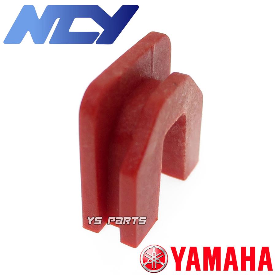 [正規品]NCYレーシング強化スライドピース ビーノビアンコ/マジェスティーS[2LD]SMAX155/1型BWS125[5S9/46P]2型BWS125[BG1]2型BWSR[2JS ...