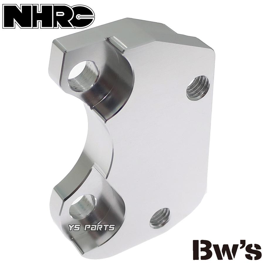 [高品質]BWS50/BW'S50/BWS100/BW'S100ビーウィズ50/ビーウィズ100 NHRC 220mmフローティングビッグディスクローター黒[専用キャリパーサポート付 ...