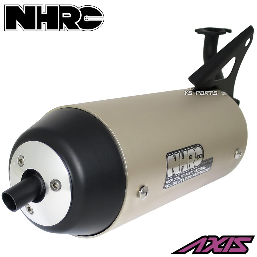 復刻版 NHRCサイレントマフラー BW'S100 BWS100 グランドアクシス100 ビーウィズ100 5FA1 5FA2 5FA3 SB01J SB06J マフラーガスケット付 : YS ...