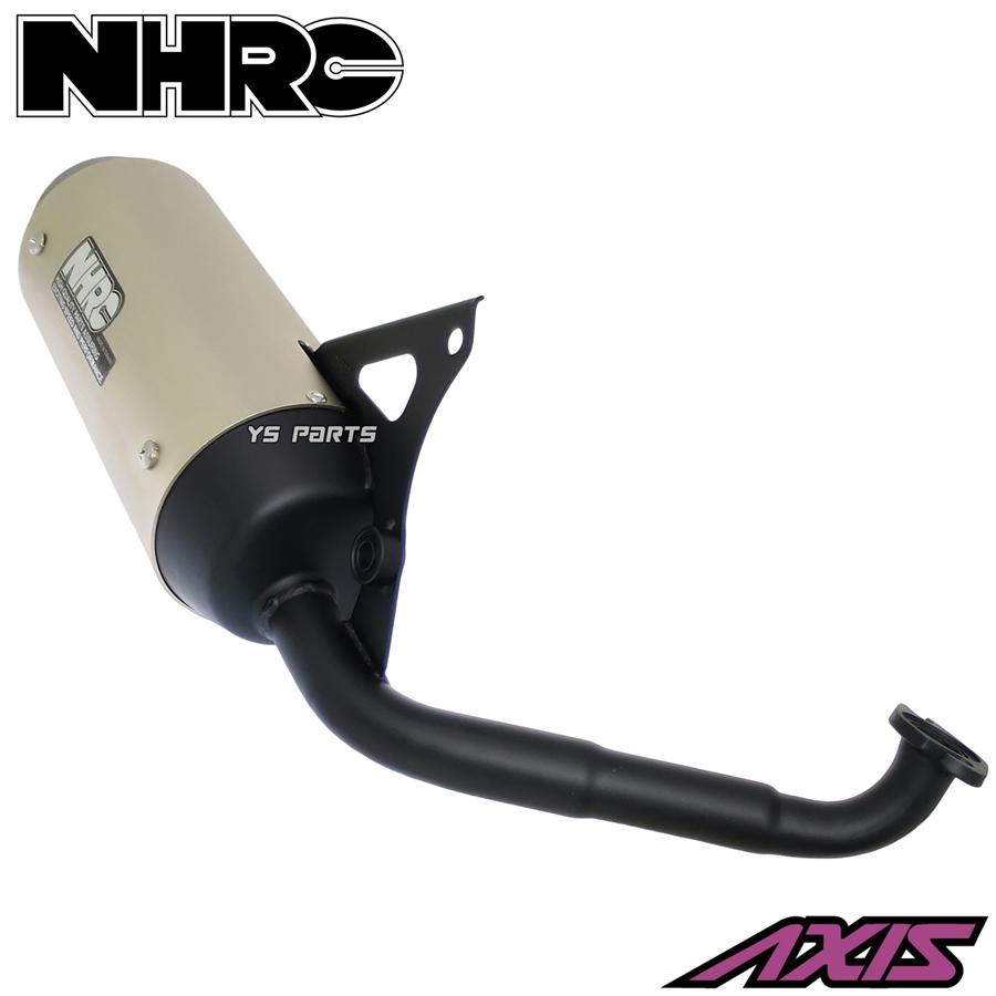 復刻版 NHRCサイレントマフラー BW'S100 BWS100 グランドアクシス100 ビーウィズ100 5FA1 5FA2 5FA3 SB01J SB06J マフラーガスケット付 : YS ...