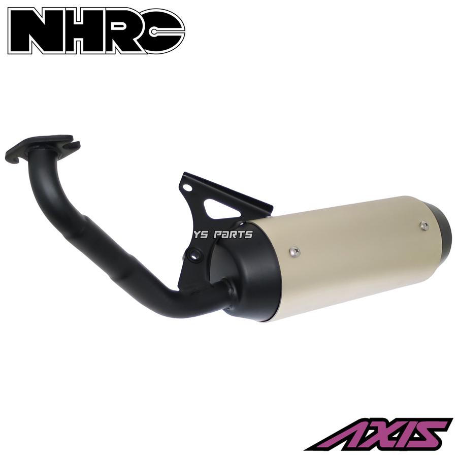 復刻版 NHRCサイレントマフラー BW'S100 BWS100 グランドアクシス100 ビーウィズ100 5FA1 5FA2 5FA3 SB01J SB06J マフラーガスケット付 : YS ...