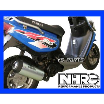 復刻版 NHRCサイレントマフラー BW'S100 BWS100 グランドアクシス100 ビーウィズ100 5FA1 5FA2 5FA3 SB01J SB06J マフラーガスケット付 : YS ...