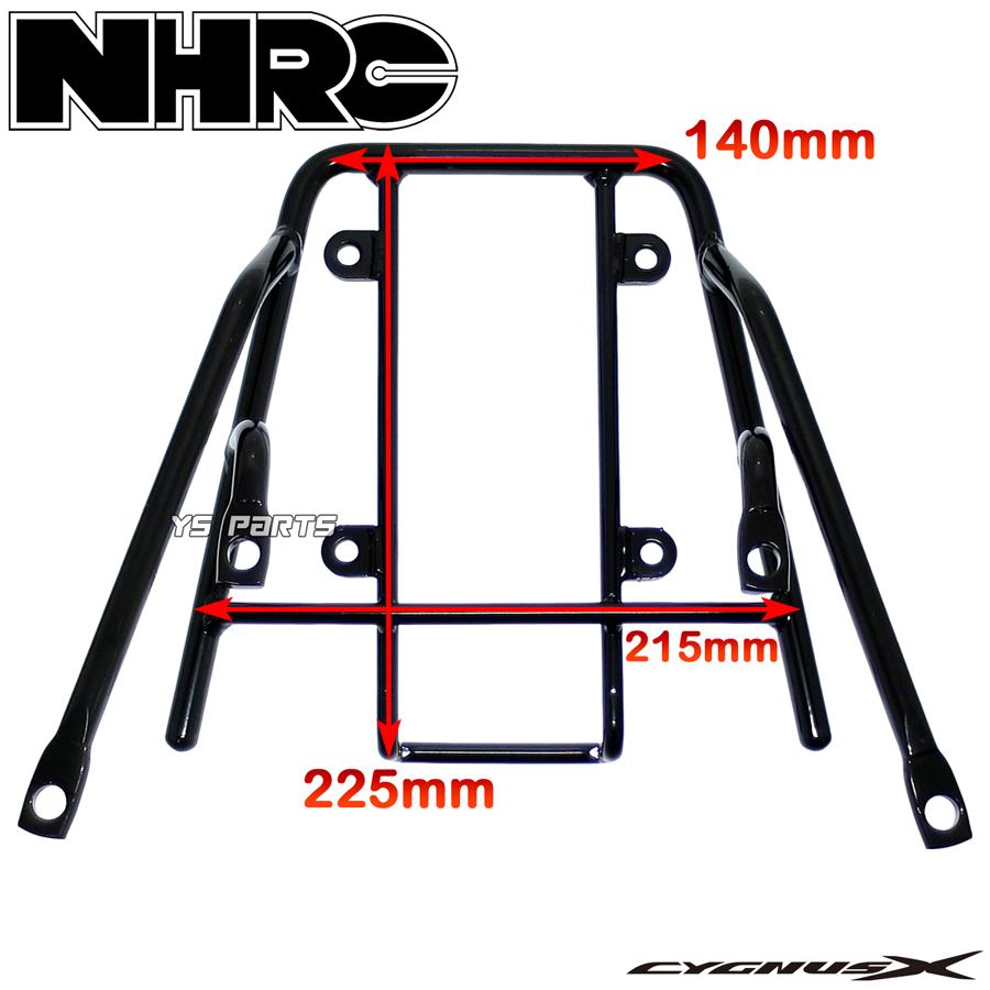 [リアボックス取付の必需品]4型シグナスX[SEA5J/国内BF9/台湾2UB]リアキャリアキット/リヤキャリアTYPE2[純正グラブバー併用可能] : YS PARTS - 通販 ...