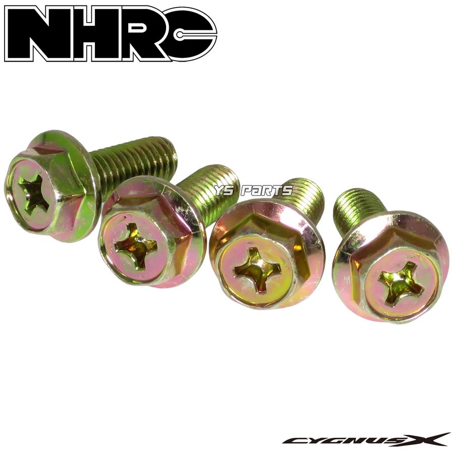 [リアボックス取付の必需品]4型シグナスX[SEA5J/国内BF9/台湾2UB]リアキャリアキット/リヤキャリアTYPE2[純正グラブバー併用可能] : YS PARTS - 通販 ...