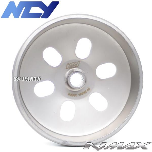 NCY CVTコンプリートキットNMAX125[2DS2]NMAX150[2DP1/2DP4]NMAX155[BV43]【ハイスピードプーリー/ドライブフェイス/プーリーボス/ウエイトローラー ...