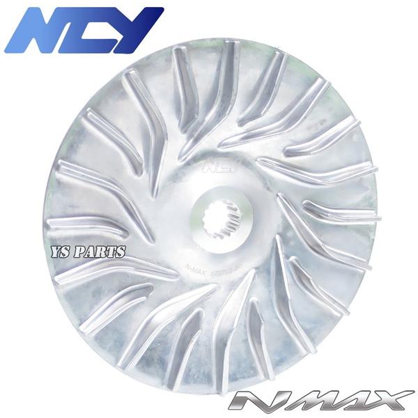 NCY CVTコンプリートキットNMAX125[2DS2]NMAX150[2DP1/2DP4]NMAX155[BV43]【ハイスピードプーリー/ドライブフェイス/プーリーボス/ウエイトローラー ...