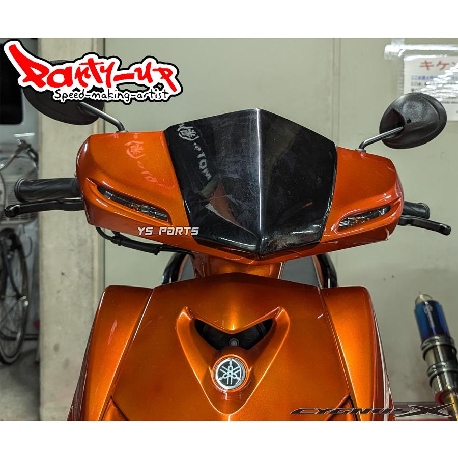 [正規品]Partyupワークスショートブレーキレバー艶消青ビーウィズR/BW'S R/BW'SR/BWSR[台湾2JS]2型BW'S125/BWS125/ビーウィズ125[国内BG1 ...